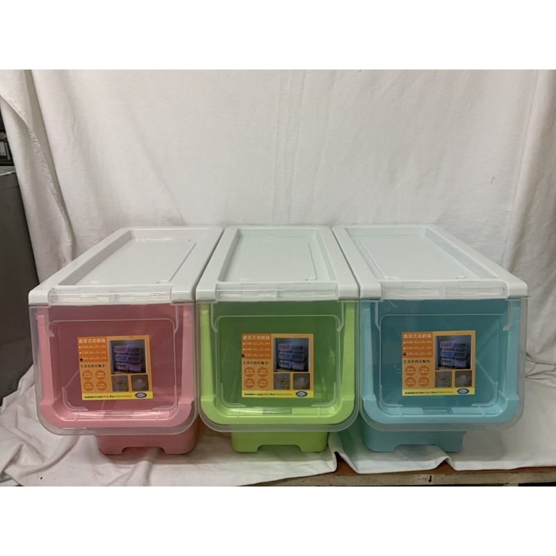 FLIP TYPE STORAGE BOX (2016BC) | Shopee Philippines