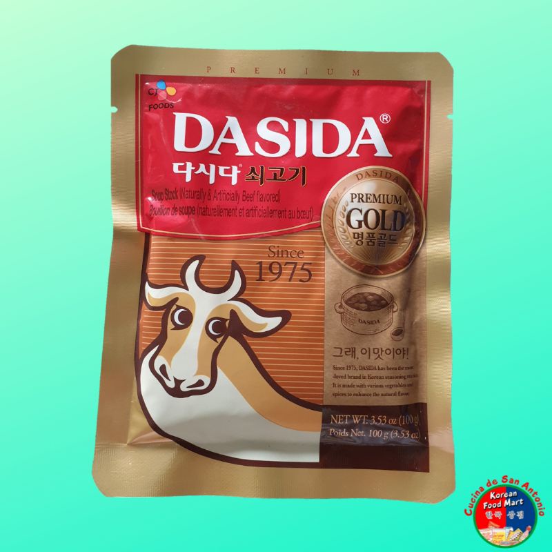 DASIDA BEEF SOUP SOUP STOCK 100g | Shopee Philippines