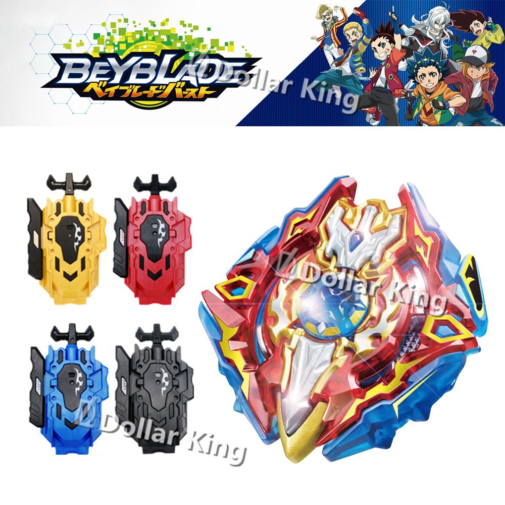 Beyblade B-92 Sieg Xcalibur Xcalius Excalibur BURST+ Black LR String ...