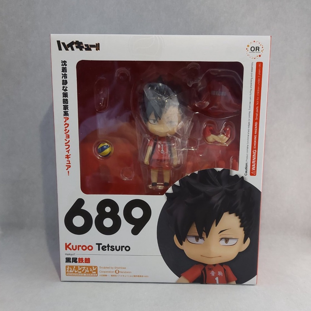 Nendoroid 689 - Tetsuro Kuroo (BIB, missing cat) | Shopee Philippines