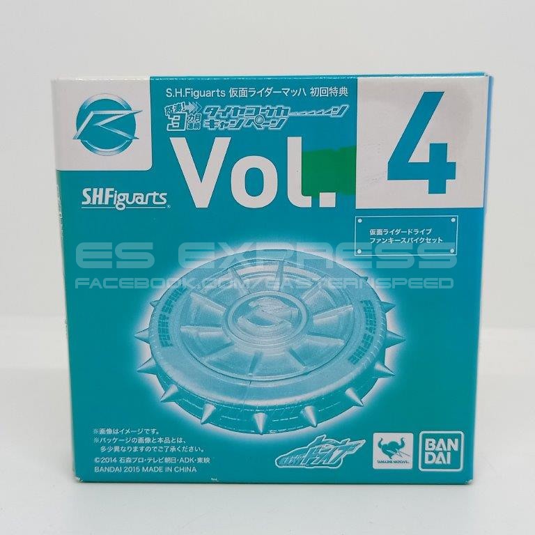 BANDAI SHF S.H.FIGUARTS KAMEN RIDER DRIVE [MACH] VOL.4 BONUS PART ...