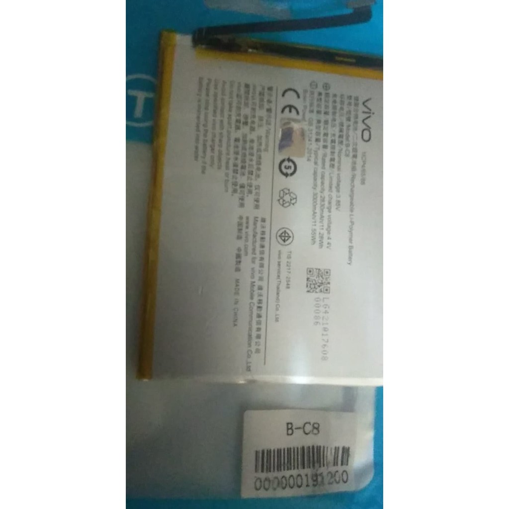 vivo y69 b-c8 battery cellphone | Shopee Philippines