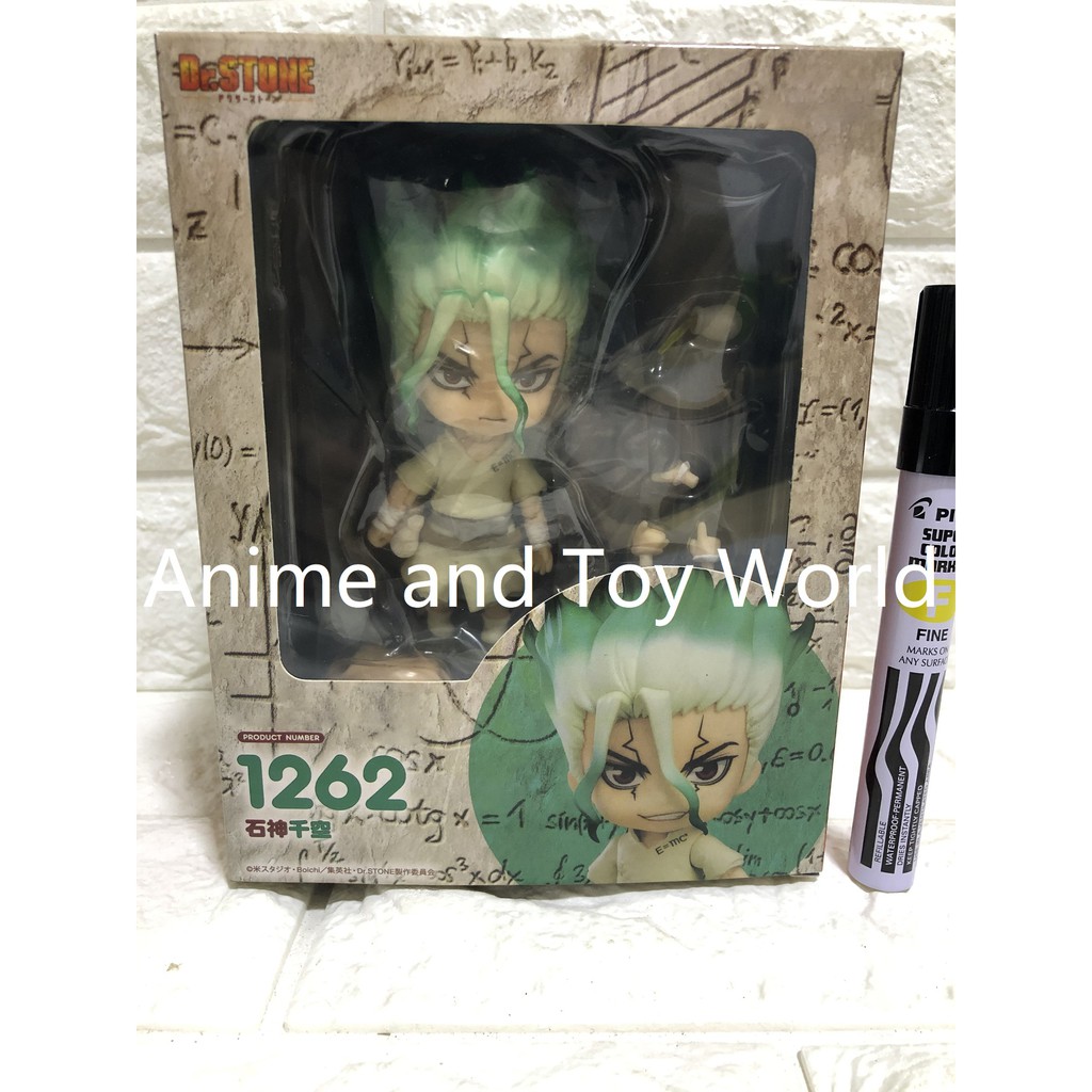 Nendoroid #1262 Dr.STONE Senku Ishigami Anime Action Figure PVC ...