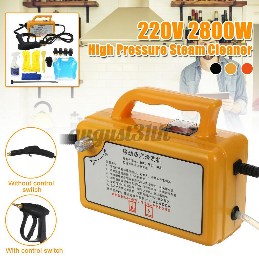 High temperature High Pressure Mobile Cleaning Machine Steam Cleaner ...