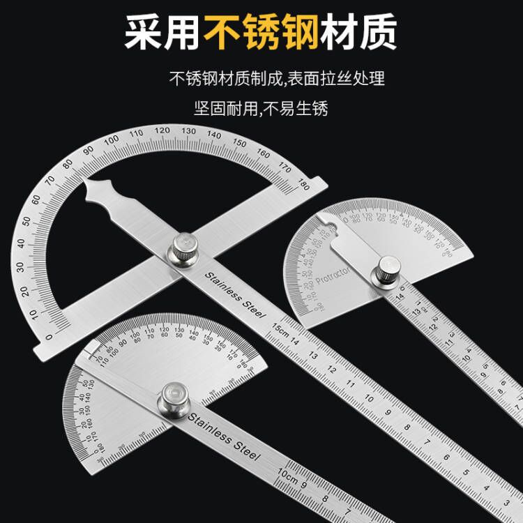 Protractor Angle Ruler Graduation Ruler Stainless Steel Angle Ruler ...