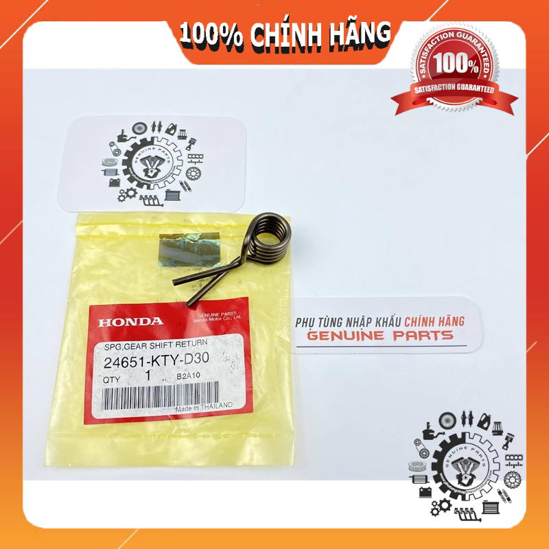 XO Genuine Winner V1, Winner X V2 V3 V4, Sonic 150, Supra GTR gear ...