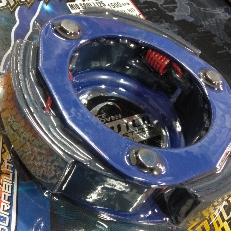 E100 Clutch Lining Assembly Nmax, Aerox, m3, Click PCX, ADV, GY6 Sun ...