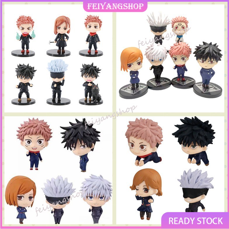 Jujutsu Kaisen Figure Q Version Person Teshi Yuji Itadori Fushiguro ...