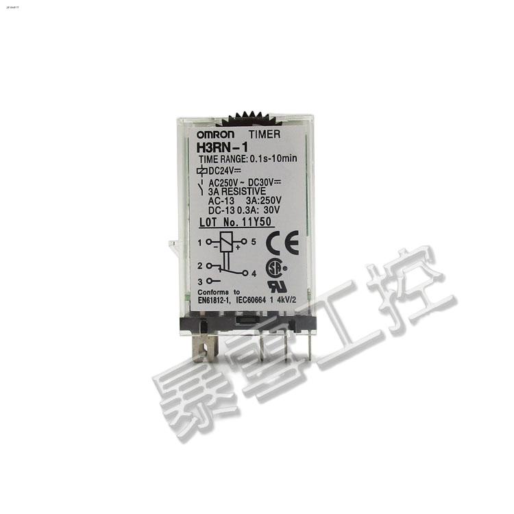 Original genuine Omron OMRON solid state timing relay H3RN-1-2-11-21 ...