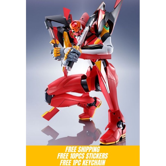 Dynaction Evangelion Production Model-02: Multipurpose Humanoid ...