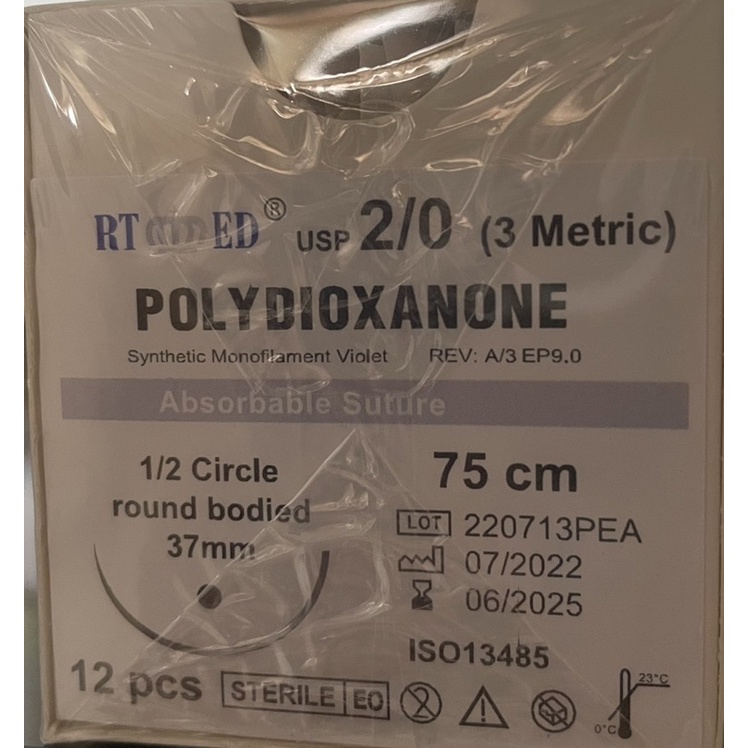 Polydioxanone absorbable suture (PDO) 2/0 & 3/0 | Shopee Philippines