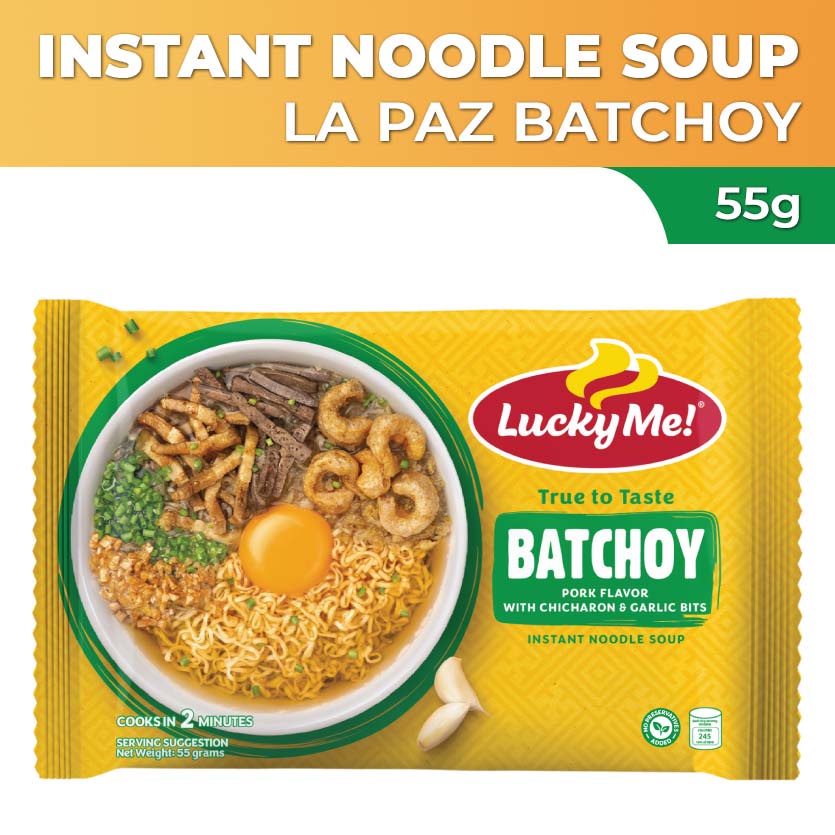 Lucky Me! Instant Mami Lapaz Batchoy 55g | Shopee Philippines