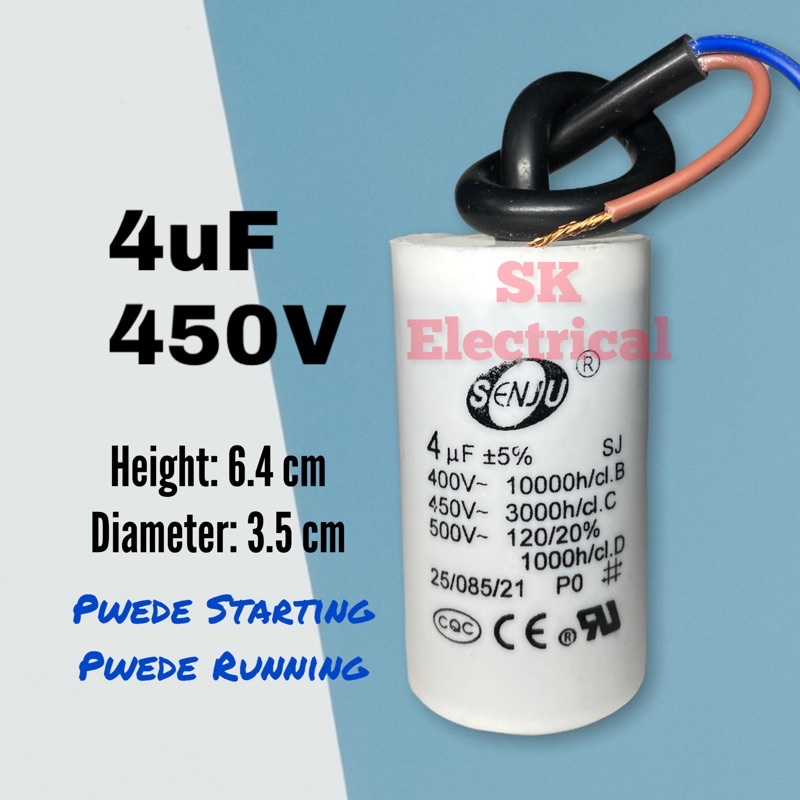 CAPACITOR 450V 4uF - 60uF | STARTING or RUNNING CAPACITOR | SK ...
