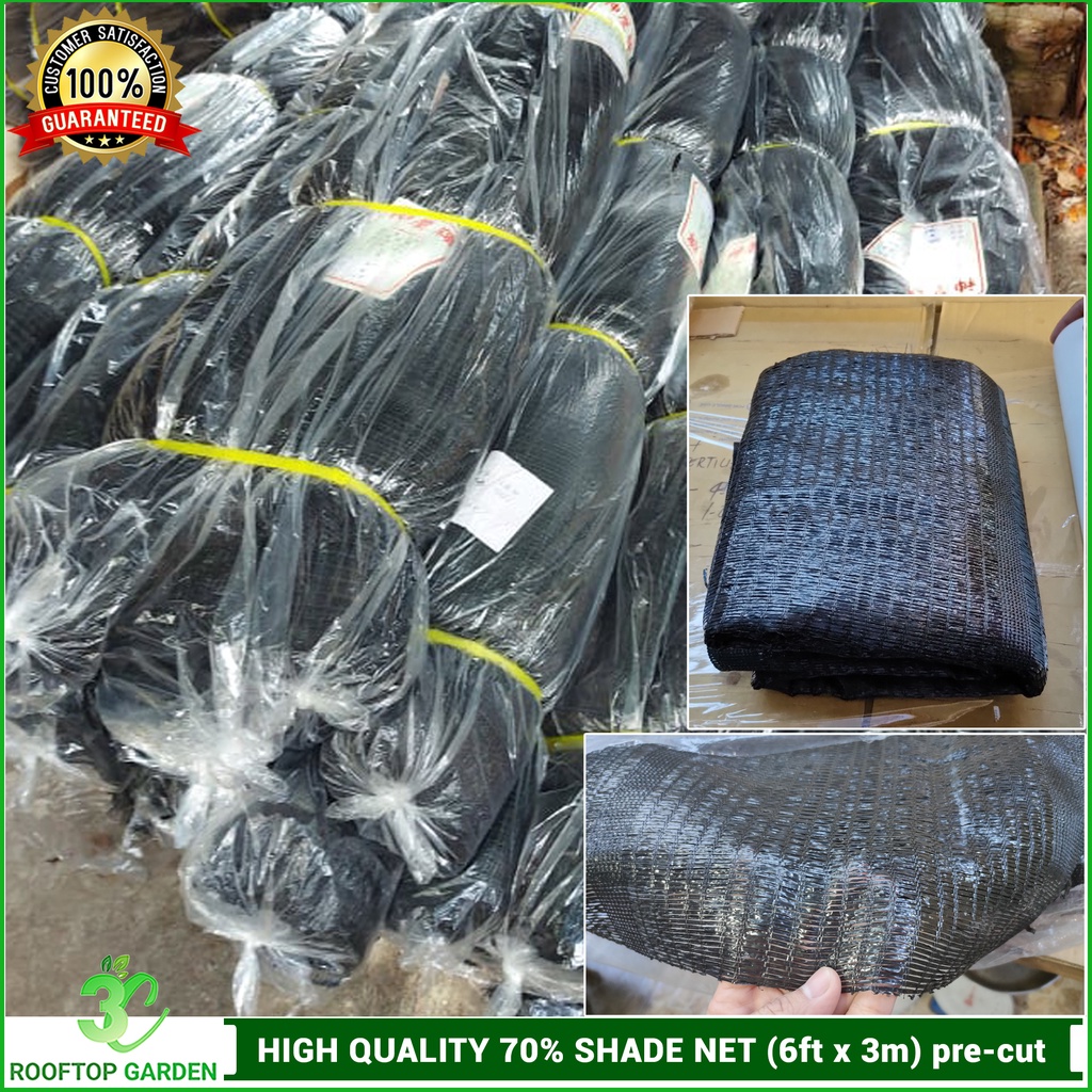 Shade Net High Quality (70% Sun Block) 6ft x 3 meters pre-cut - Use to ...