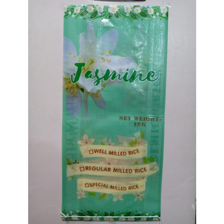 Double Laminated Sack for Rice 5kg Capacity (SAKO ONLY WALANG LAMAN BIGAS) | Shopee Philippines