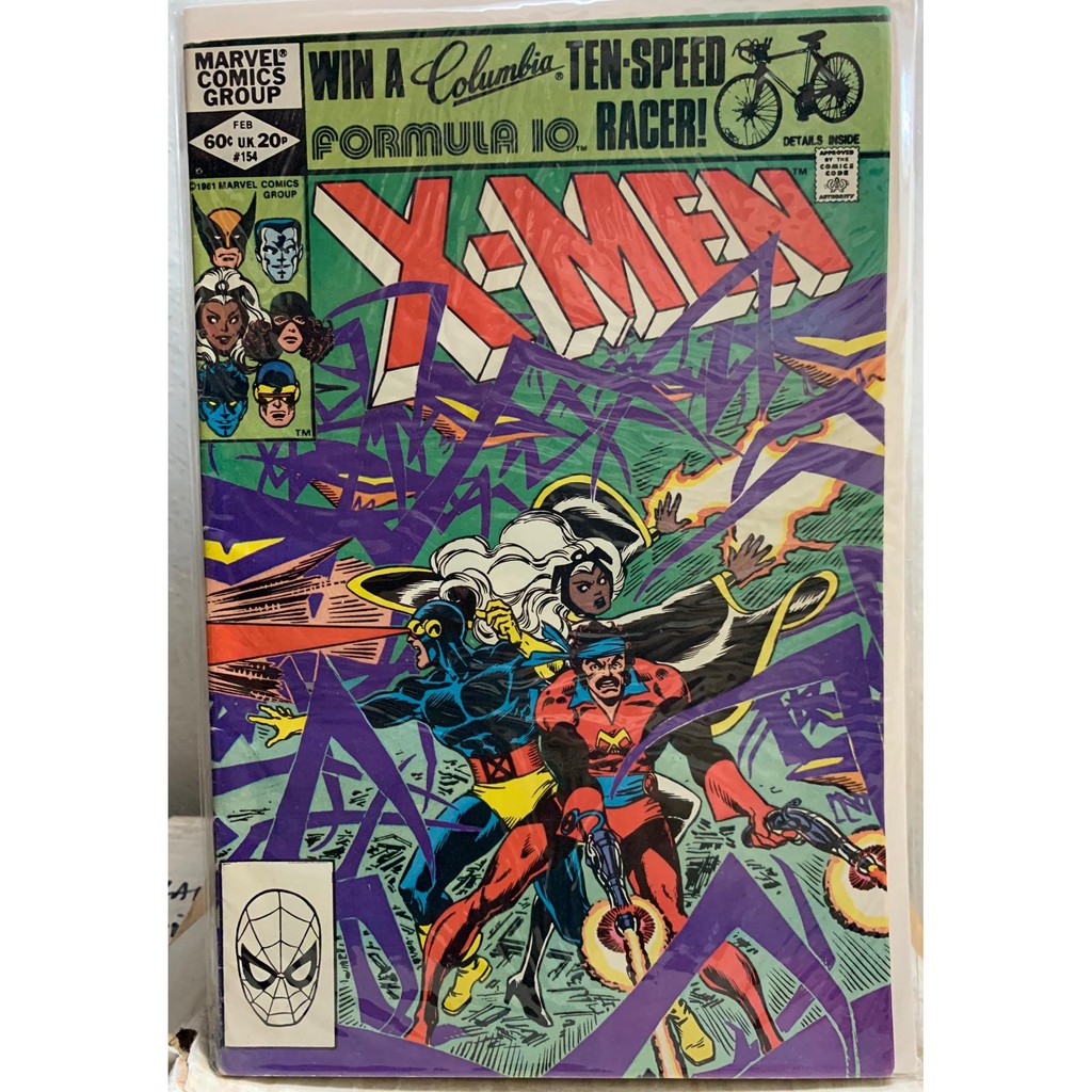 Marvel Comics: 1982 - Uncanny X-Men #154 - 1st Appearance of the ...