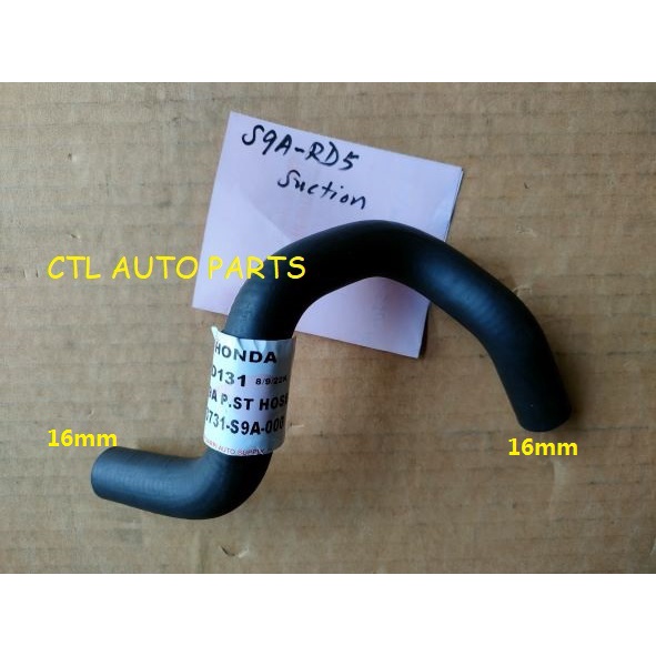 HONDA CRV S9A-RD5 HOSE POWER STEERING SUCTION TANK TO PUMP 53731-S9A ...