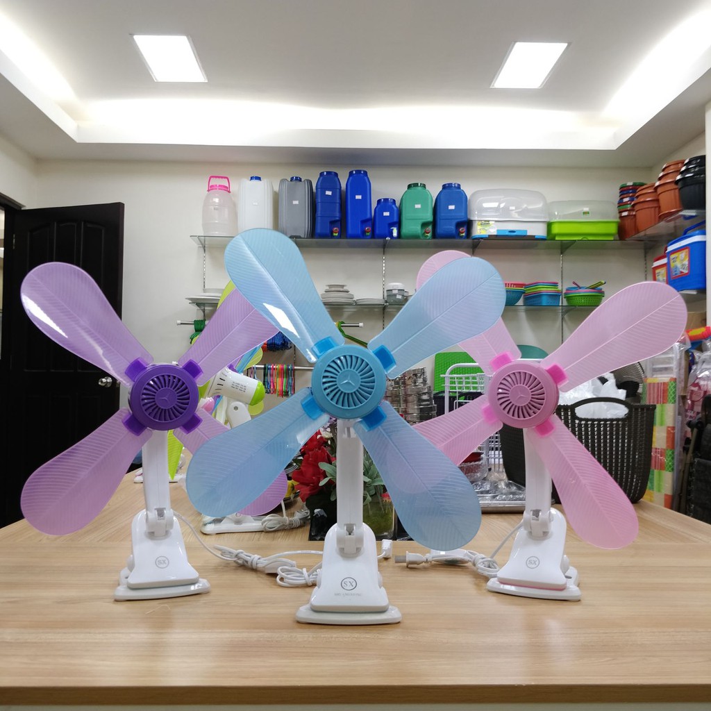 GRIP FAN / CLIP FAN / ENERGY SAVING FAN / ELECTRIC FAN / PORTABLE FAN ...