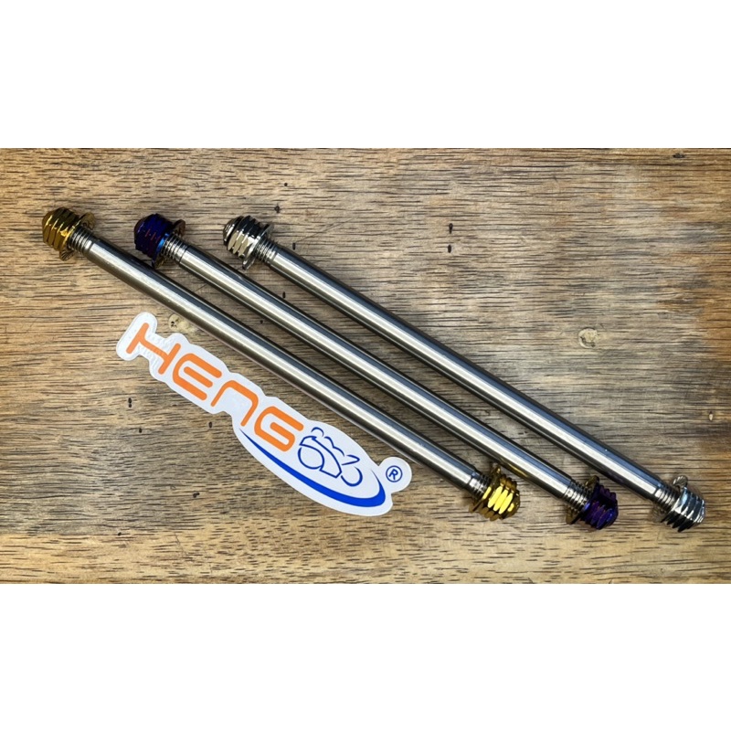Heng Front Axle for Mio Sporty | Gear | Mio i125 and more | Shopee ...