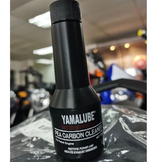 Yamalube Pea Carbon Cleaner Original | Shopee Philippines