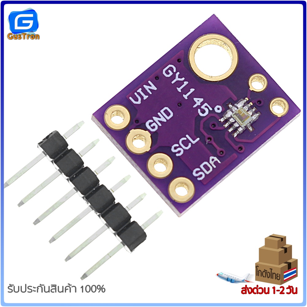 GY-1145 SI1145 Sensor Visible Infrared Module UV Light | Shopee Philippines
