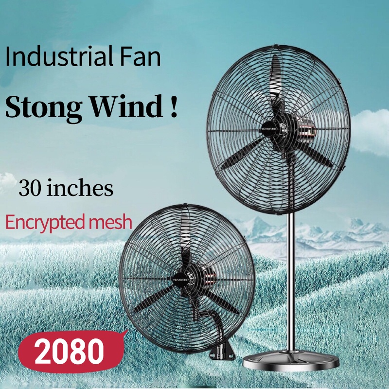 High Quality Industrial Fan All Copper Motor 30“Cooling Fan 3 Speed ...
