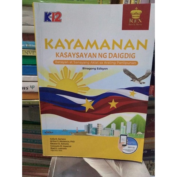 Kayamanan Kasaysayan ng Daigdig 2020 | Shopee Philippines