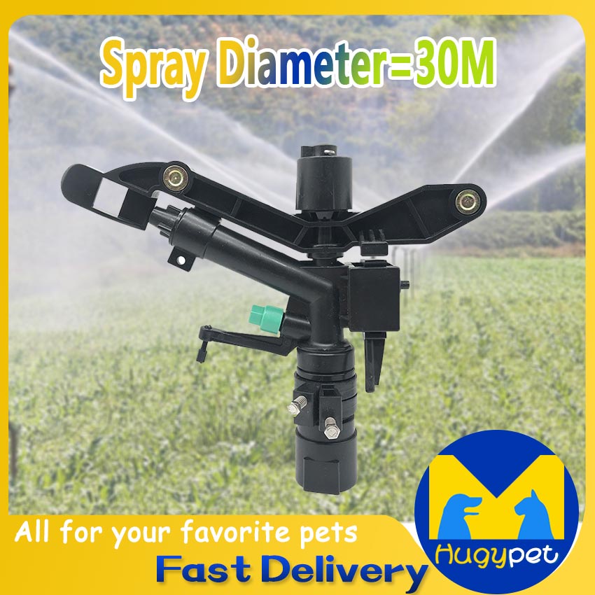 Rocker Arm Nozzle Automatic Rotating Water-Spray Adjustable Garden ...