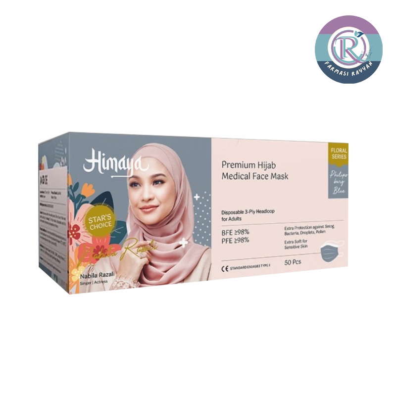 Himaya Premium Hijab Medical Face Mask (Philipsbury Blue) | Shopee ...