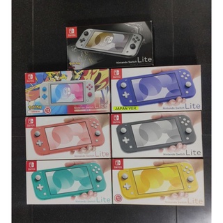 (CHEAPEST)nintendo switch lite complete | Shopee Philippines