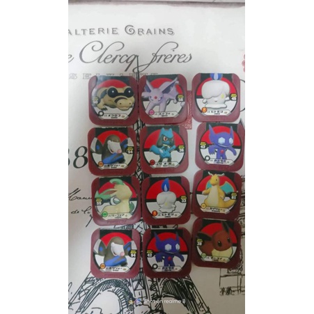 COD Pokemon Tretta Red New Version 2 Star Super Class Tretta Pokemon ...