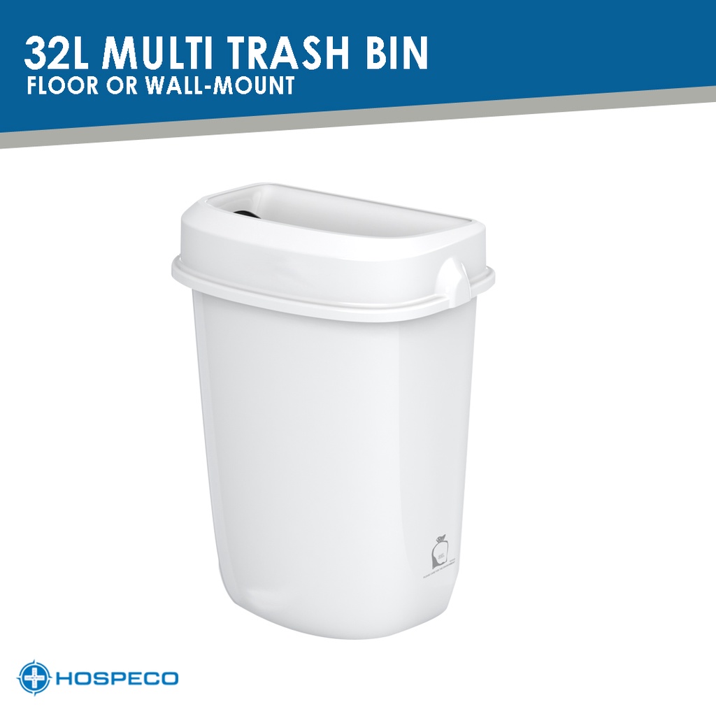Multi Trash Bin 32L | Floor Standing or Wall-Mounted Trash Bin ...
