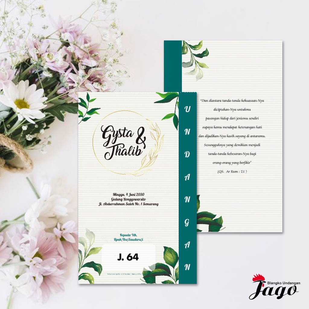 JAGO 64 Invitation Blanks | Shopee Philippines