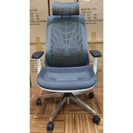 Furnitura Ergo Nexus | Shopee Philippines