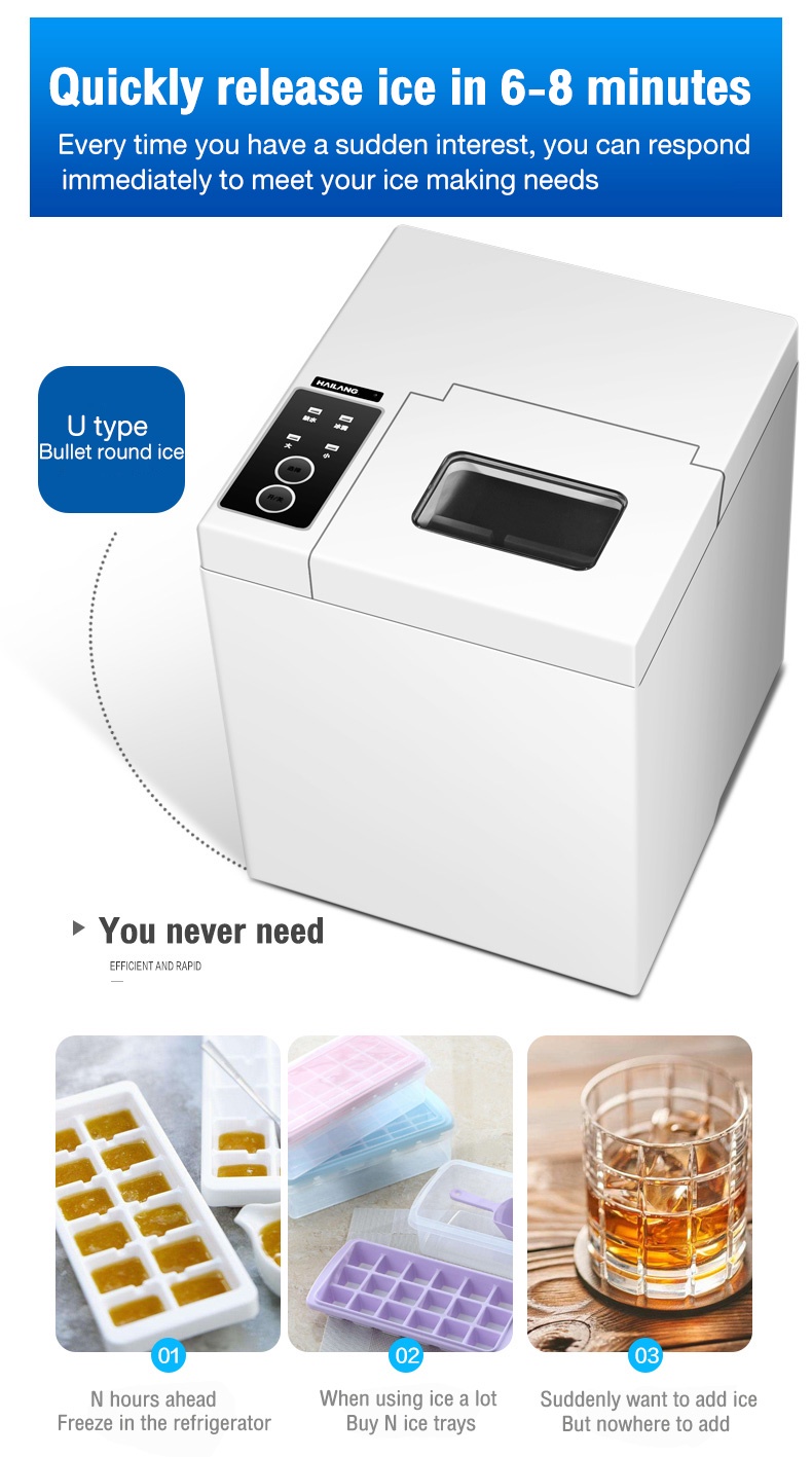 HAILANG 60Hz 15Kg Ice Maker Automatic Household Milk Tea Shop Round ...