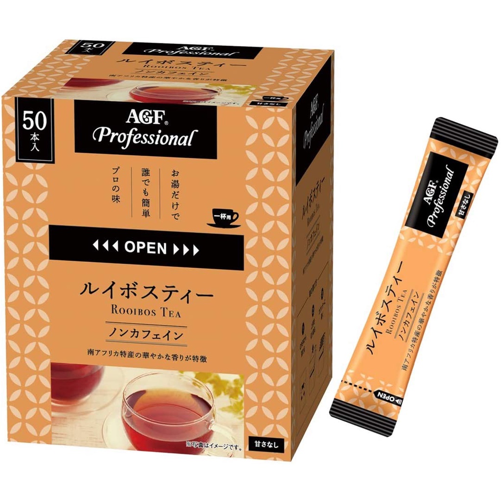 AGF Professional Powder Tea Sticks / 50 Pcs or 30 Pcs / Powder Tea ...