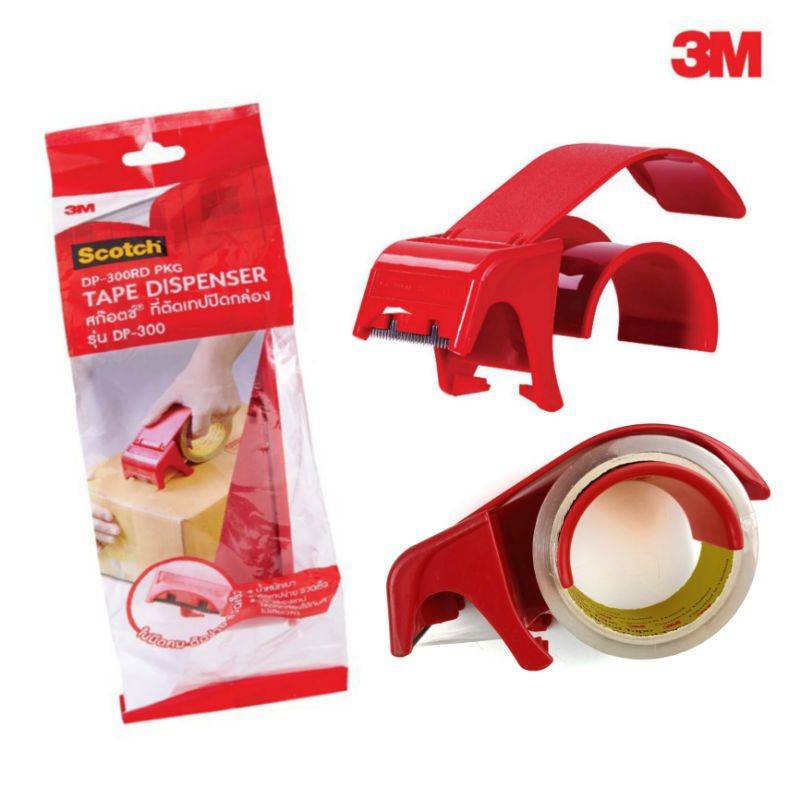 3m Scotch 3m Tape Dispenser DP-300RD 3m Cutter (1 Piece) | Shopee ...