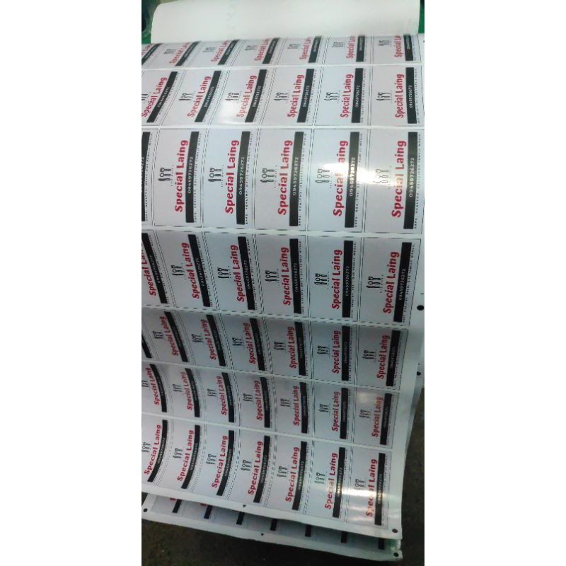 Customize Sticker Label 1x2inches and 1x1.5inches | 100 pcs | Shopee ...