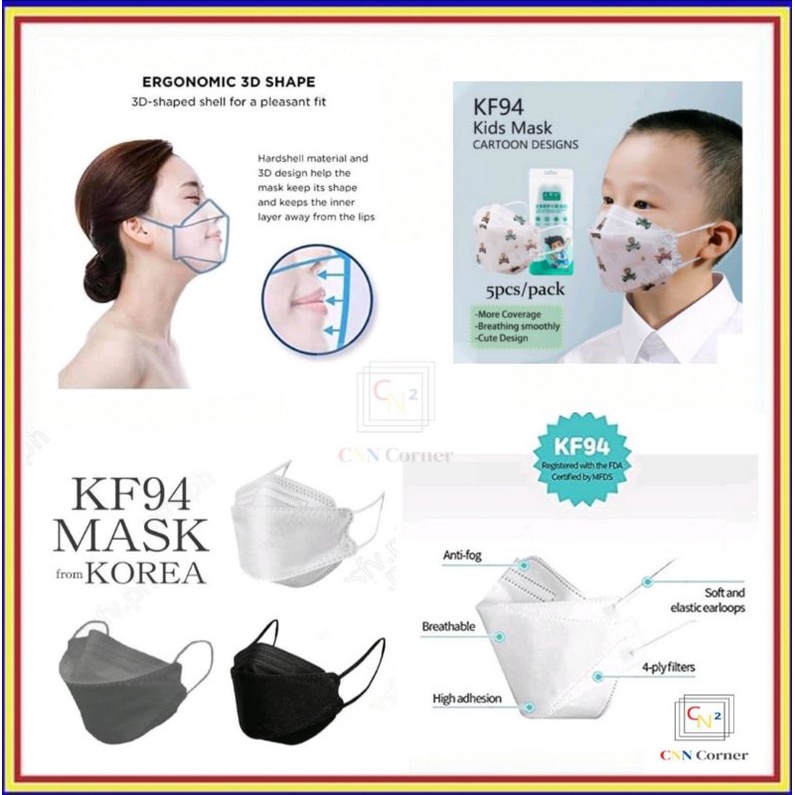ONHAND!!! KF94 Daily Protective Mask (5pcs/pack) | Shopee Philippines