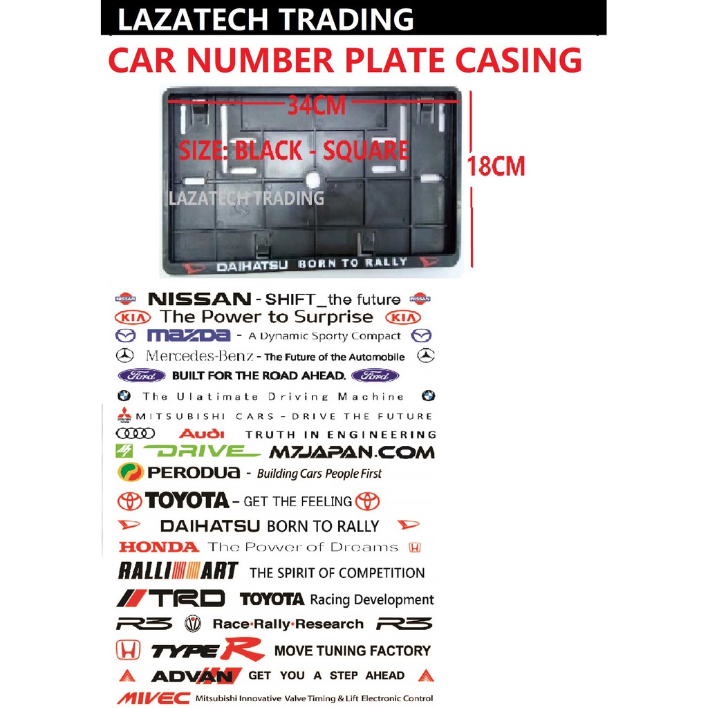 CAR NUMBER PLATE CASING BLACK SQUARE (Boleh tambah Acry sheet Square ...