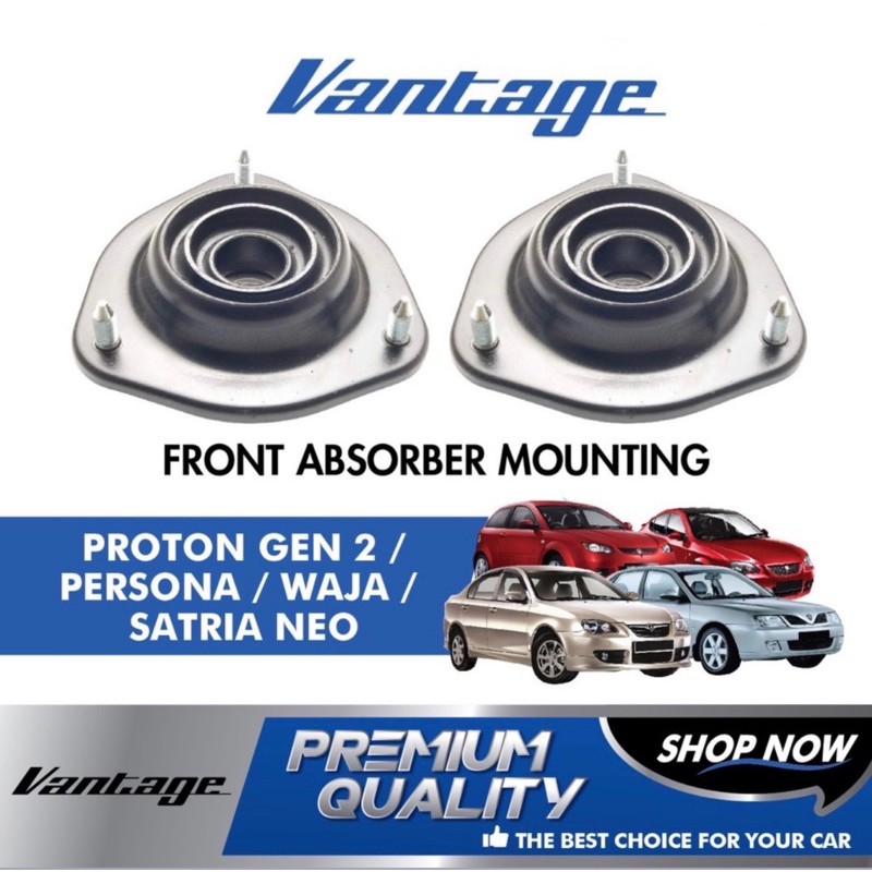 [2 Biji] Heavy Duty Absorber Mounting Proton Waja, Gen-2, Persona ...