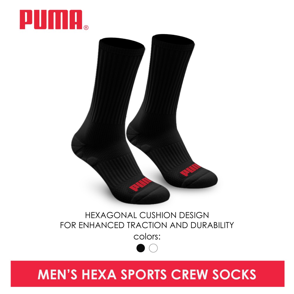 Puma Hexa Men's Cotton Extreme Performance Crew Length Socks 1 pair ...