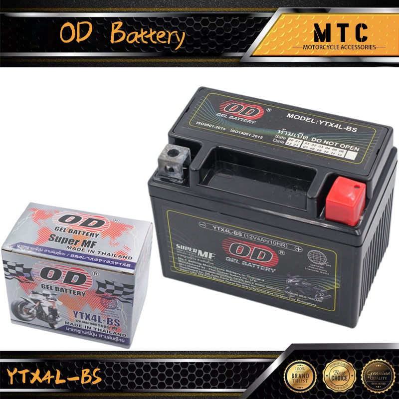 OD battery YTX4L-BS/YTX5L-BS/YTX7L-BS/YTX7A-BS/YTX9-BS/12N5L-BS/12N6.5L ...