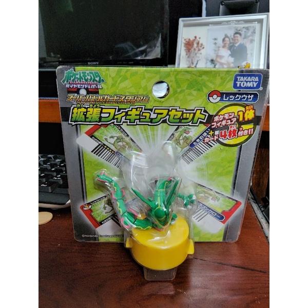 Rayquaza Display Collectible Model | Shopee Philippines