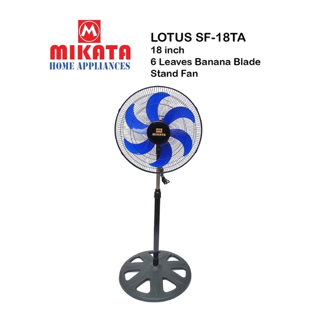 LOTUS SF-18TA Mikata Energy Saving Stand Fan Electric Fan 18inch 6 ...