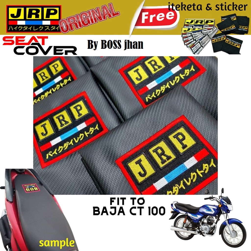 KAWASAKI CT100 B ORIGINAL THAILAND JRP SEAT COVER DRY CARBON Finished ...