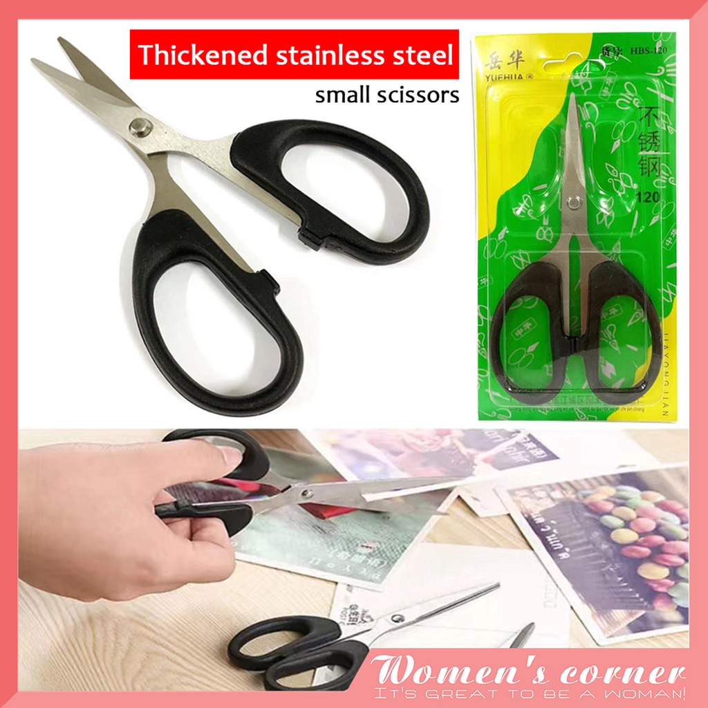 WM mini 12CM Stainless Steel Household Scissors Sharp Shears Blade ...