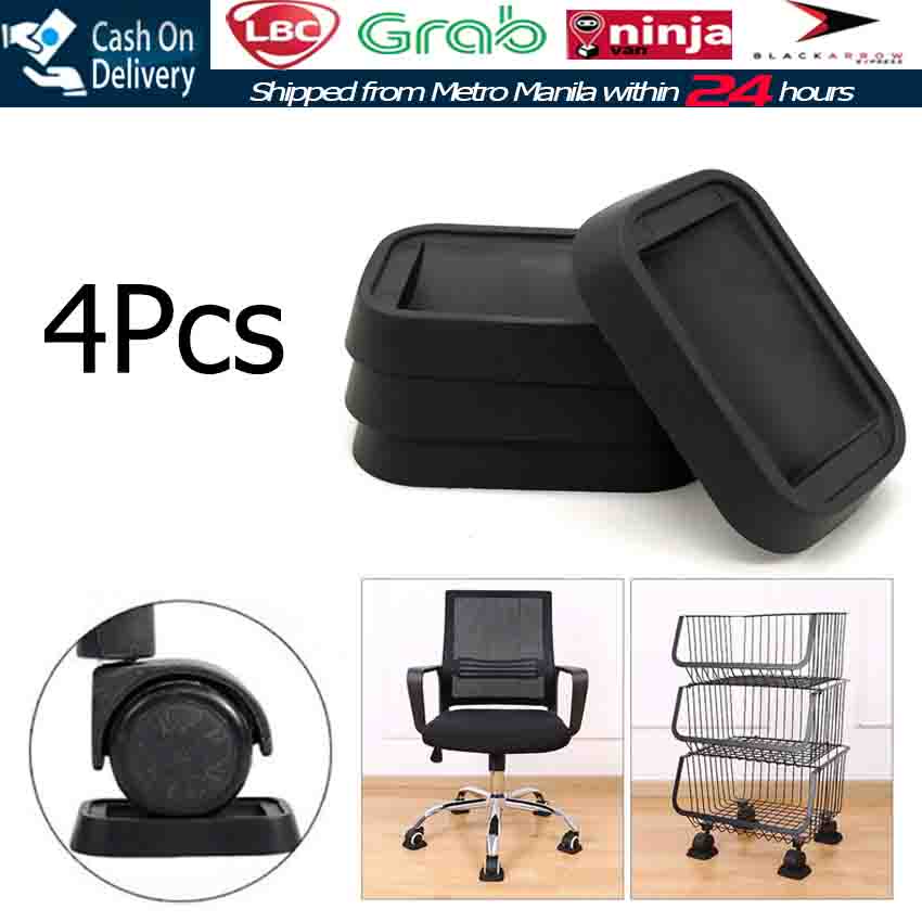 4PCS/SET Rubber Caster Cup for Furniture Foot Stopper Floor Coaster Mat ...