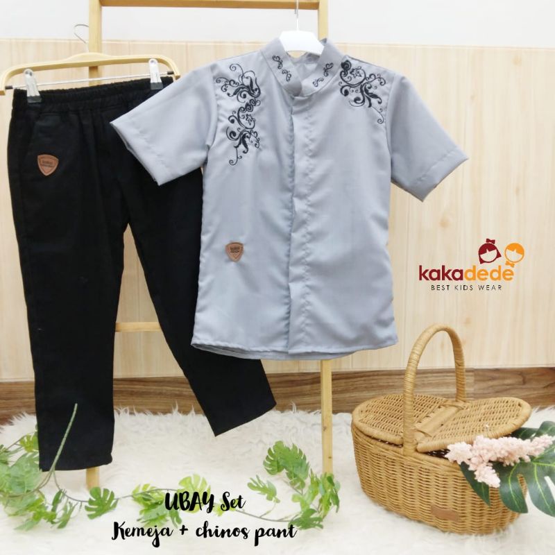 Koko Boy | Ubay Set 3-12 Years | Shopee Philippines