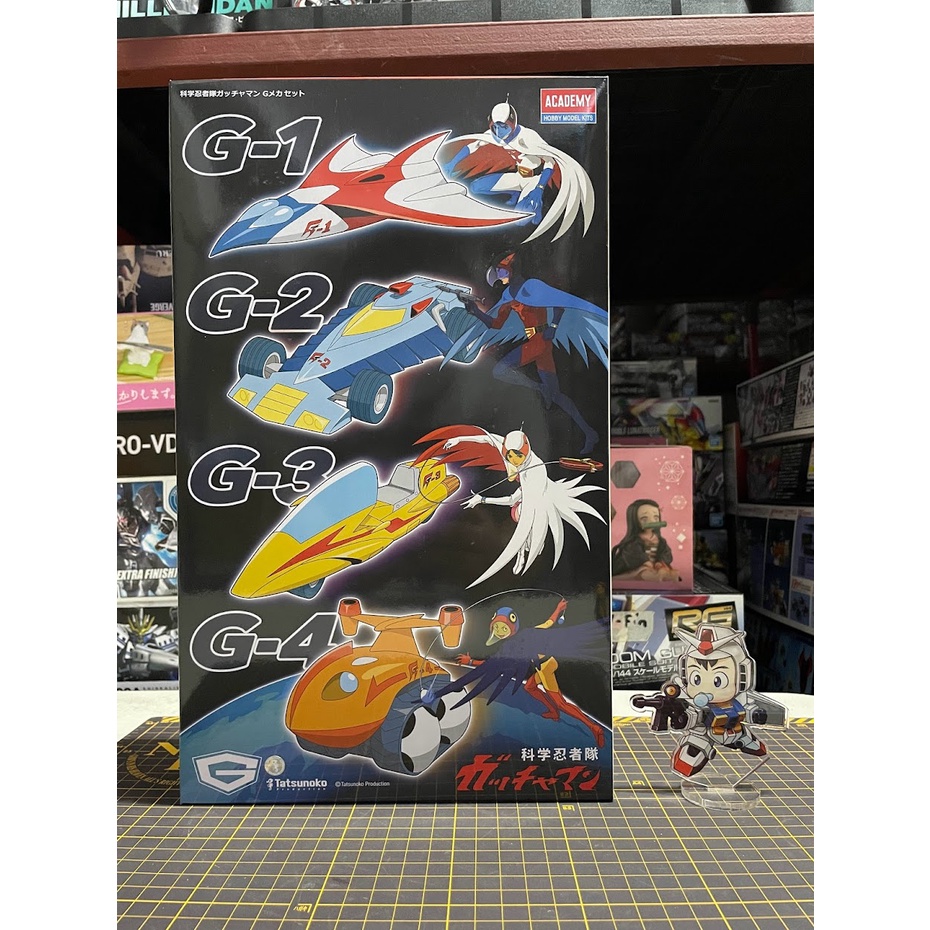 Science Ninja Team Gatchaman G Mecha Set | Shopee Philippines
